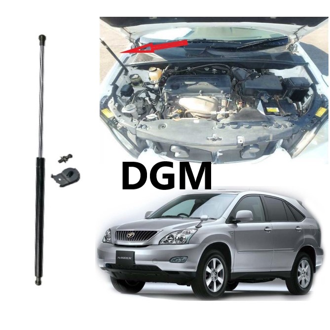 Toyota Harrier Acu30 Mcu30 2003 2007y Front Bonnet Absorber Front