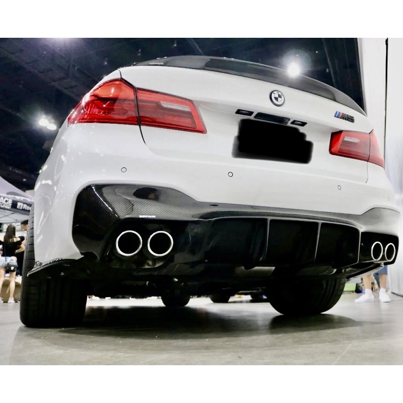 BMW G30 LCI preLCI MP CS M5 competition rear diffuser lip splitter ...