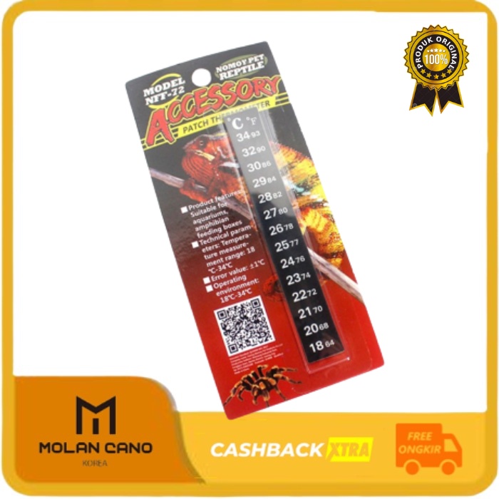 Molan CANO TERMOMETER REPTILE STICKER PATCH NOMOY NFF-72 ORIGINAL ...