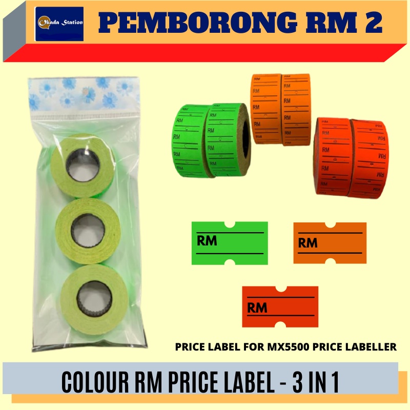 (RM2.20) OKADA COLOUR RM PRICE LABEL - 3 IN 1 / PRICE LABEL / RM LABEL ...