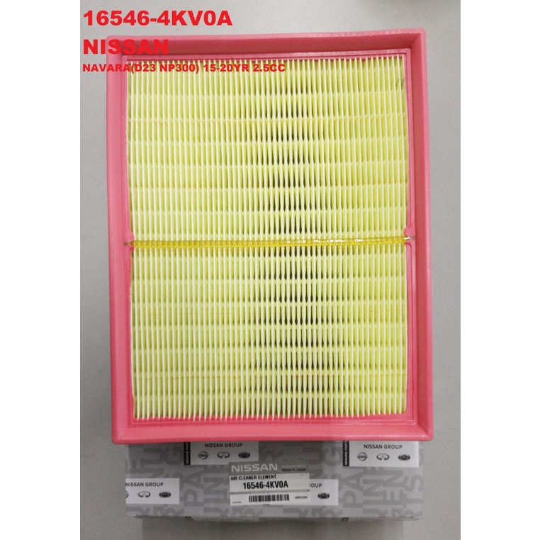 AIR FILTER NISSAN NAVARA D23 NP300 (2015-2020) (16546-4KV0A) | Shopee ...