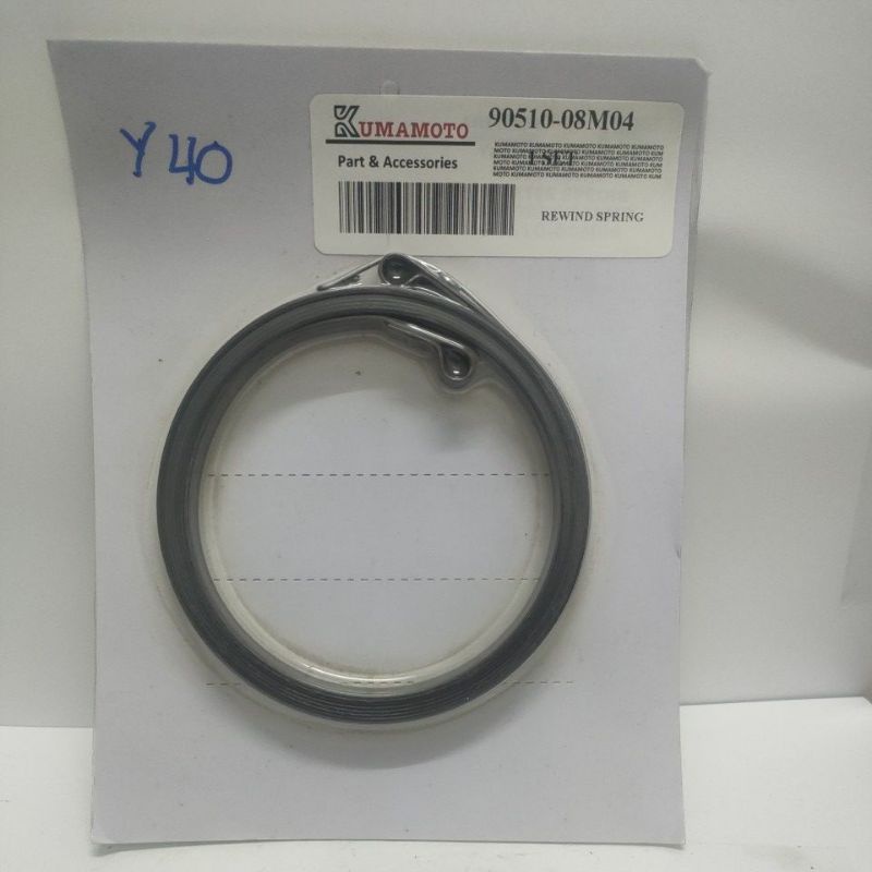 REWIND SPRING ENGINE YAMAHA 40 HP P/N: 90510-08M04 | Shopee Malaysia