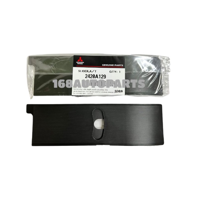 Mitsubishi Auto Gear Lever Shift Knob Cover 2420A043 2420A129 Triton ...