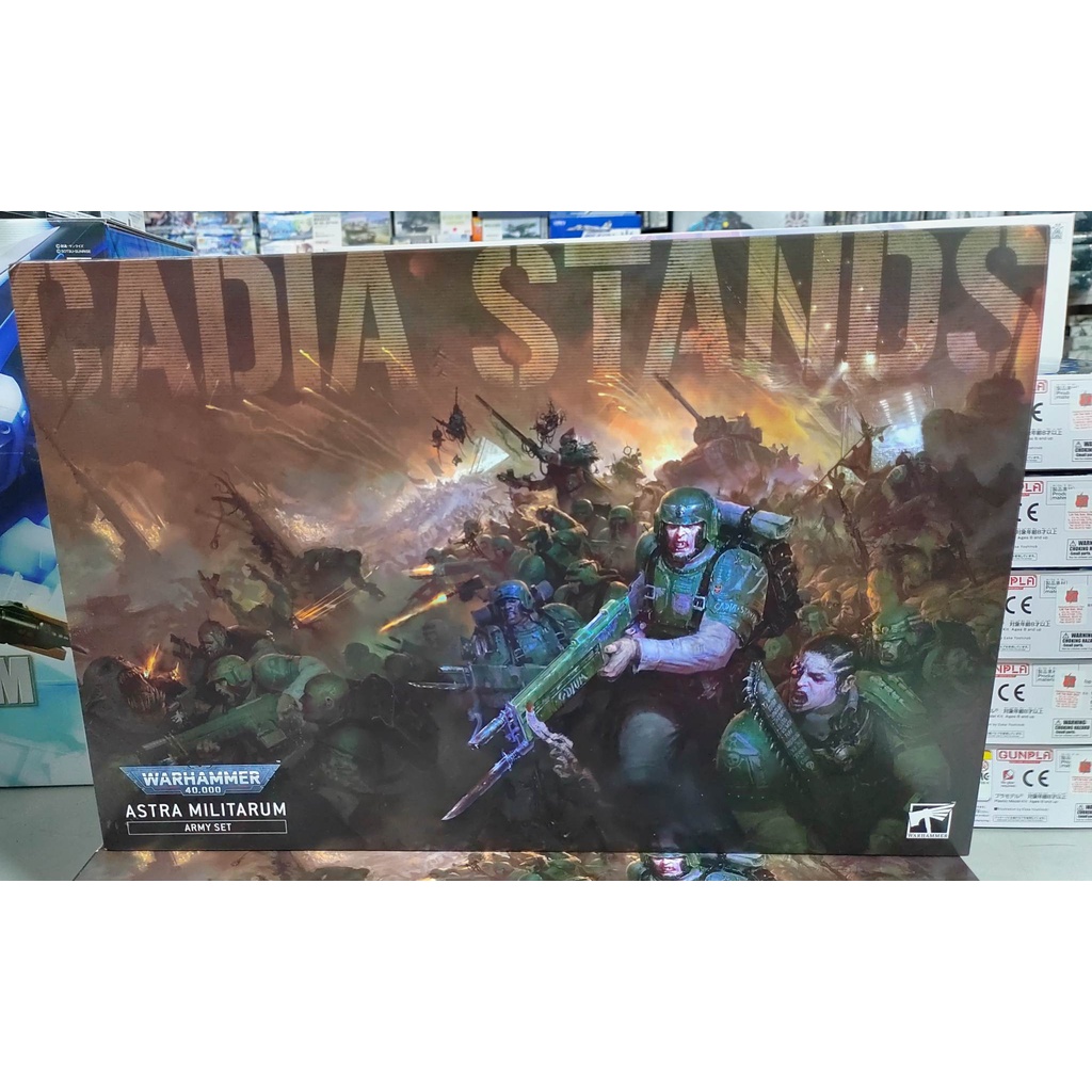 Warhammer 40K Cadia Stands: Astra Militarum Imperial Guards Army Set ...