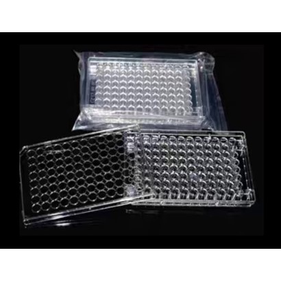 Flat Bottom, U-bottom, V-bottom 96 Wells Plate, Non Tc-treated, Sterile ...