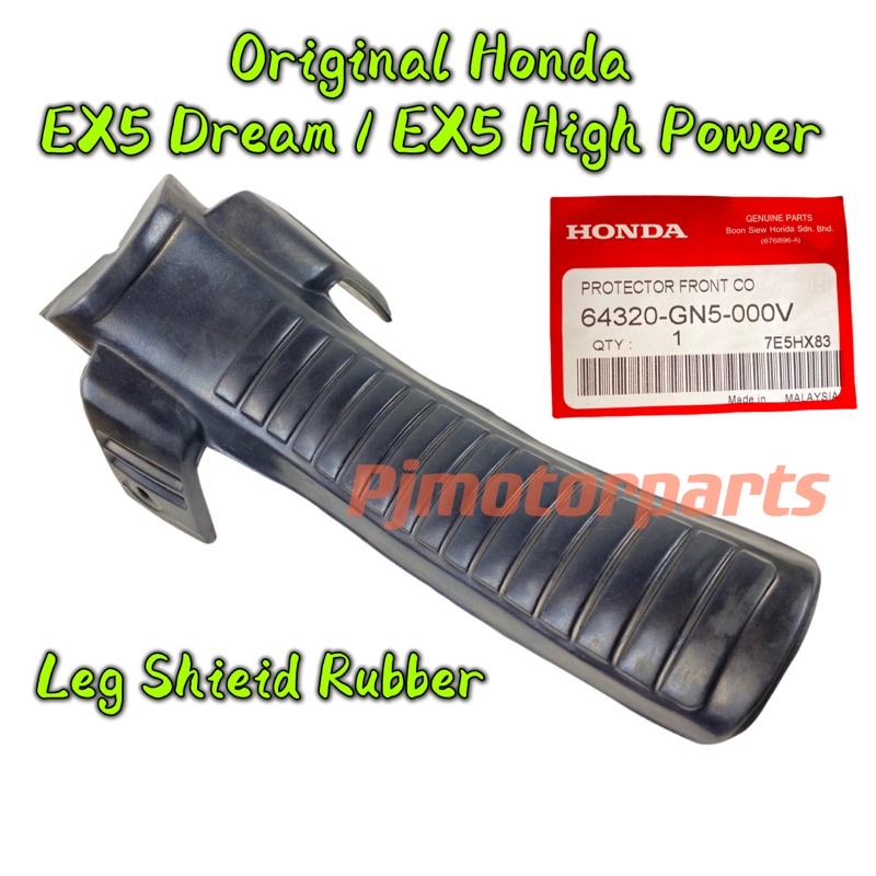 EX5 Dream/EX5 High Power/EX5Dream White Board Rubber Getah/ Leg Shield ...