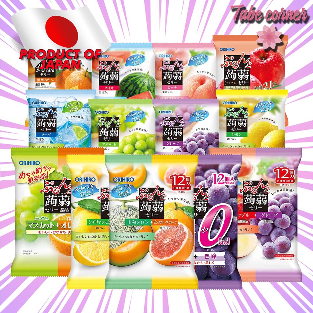 【JAPAN PRODUCT】Orihiro Konjac Jelly Pouch Series Orihiro 6PCS & 12PCS ...
