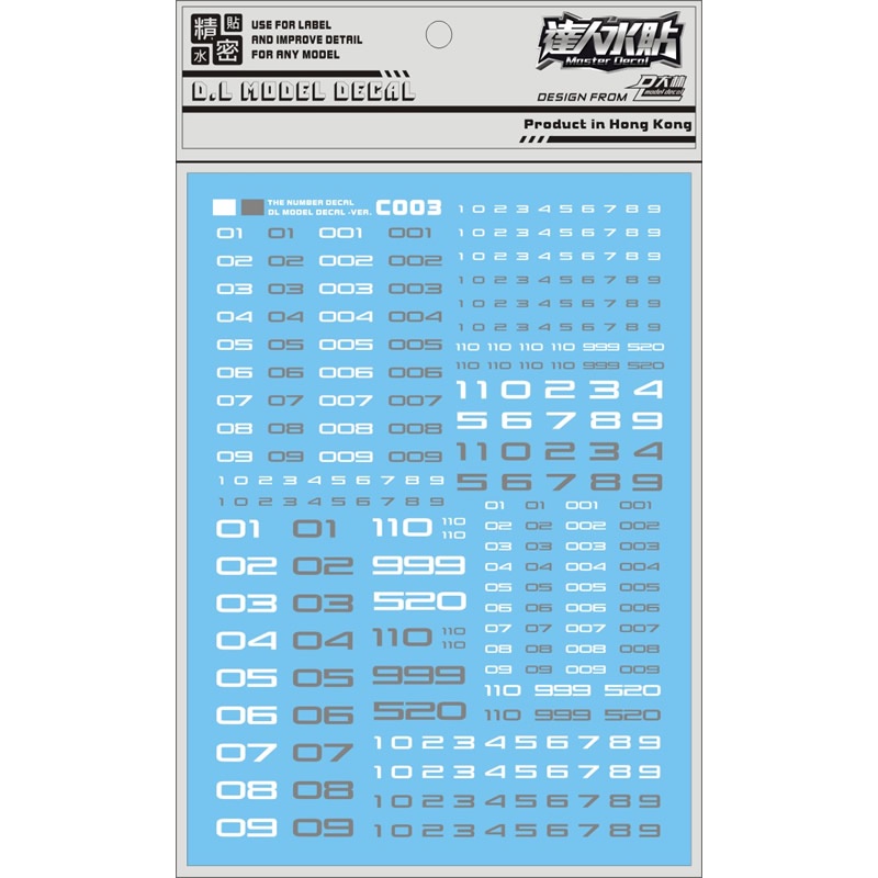 [Da Lin] Number Sign Water Decal (WHITE/GRAY) | Shopee Malaysia