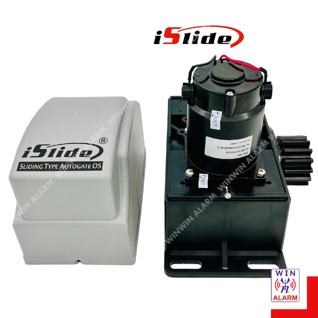ISLIDE SLIDING AUTOGATE ( MOTOR ONLY ) mtech / islide / ematic | Shopee ...