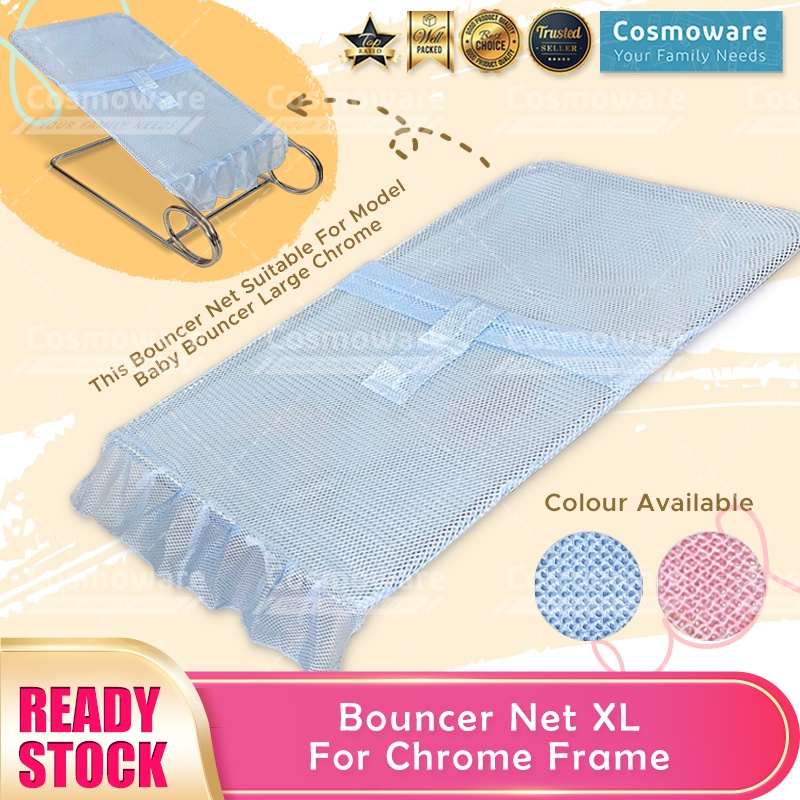 Bouncer Net XL for Chrome Frame Bouncer (NET ONLY) / Jaring Bouncer XL ...