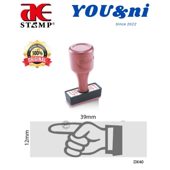 AE Ready Made Rubber Stamp Chop / Index Stock Stamp (Red Rubber)(PAID ...