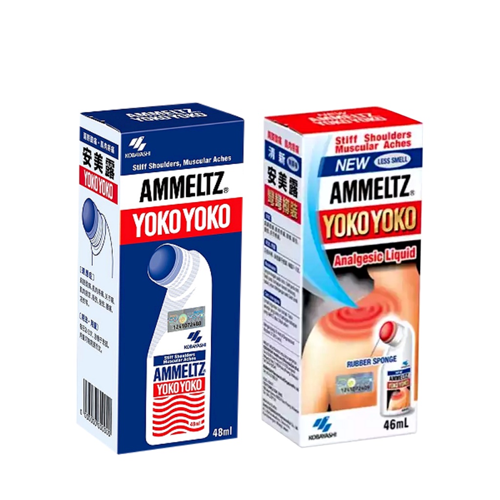 Yoko Yoko/ Yoko Yoko Less Smell | Shopee Malaysia