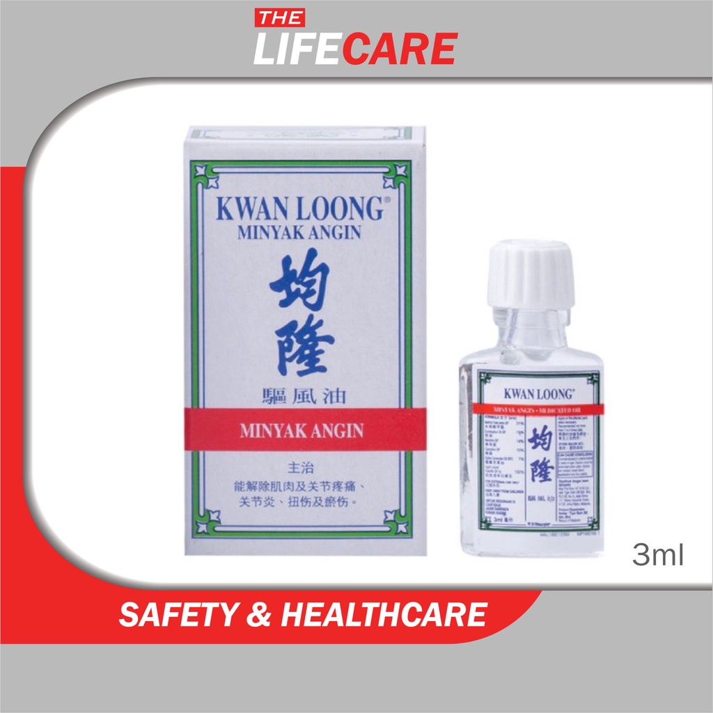 Kwan Loong Medicated Oil 3ml | Shopee Malaysia
