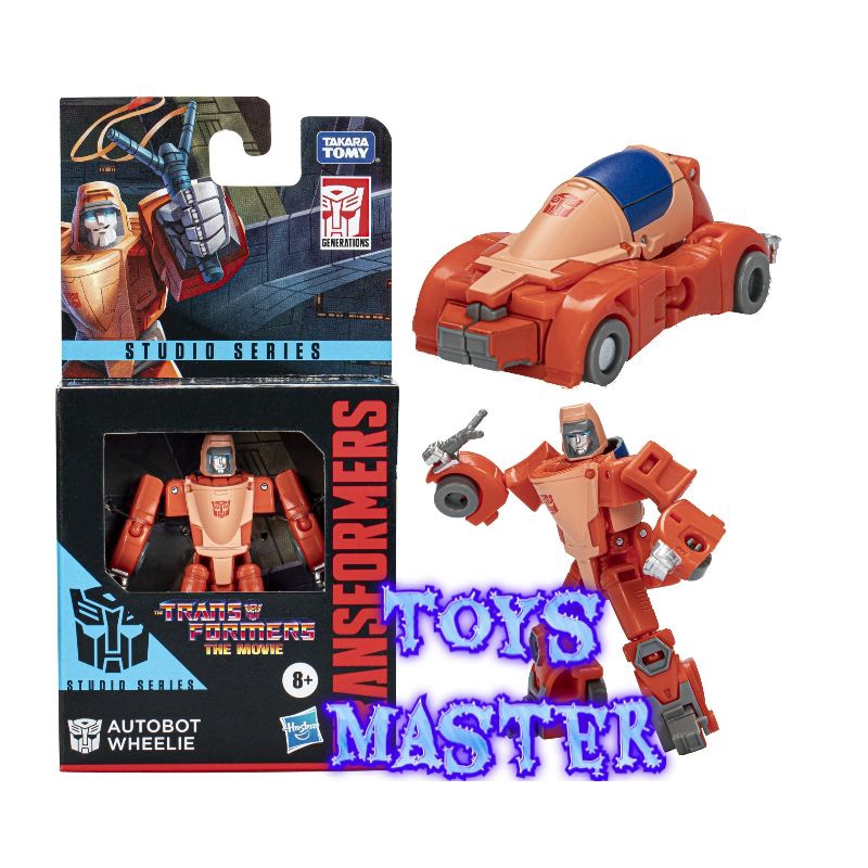 Hasbro Transformers Studio Series The Transformers: The Movie Core ...