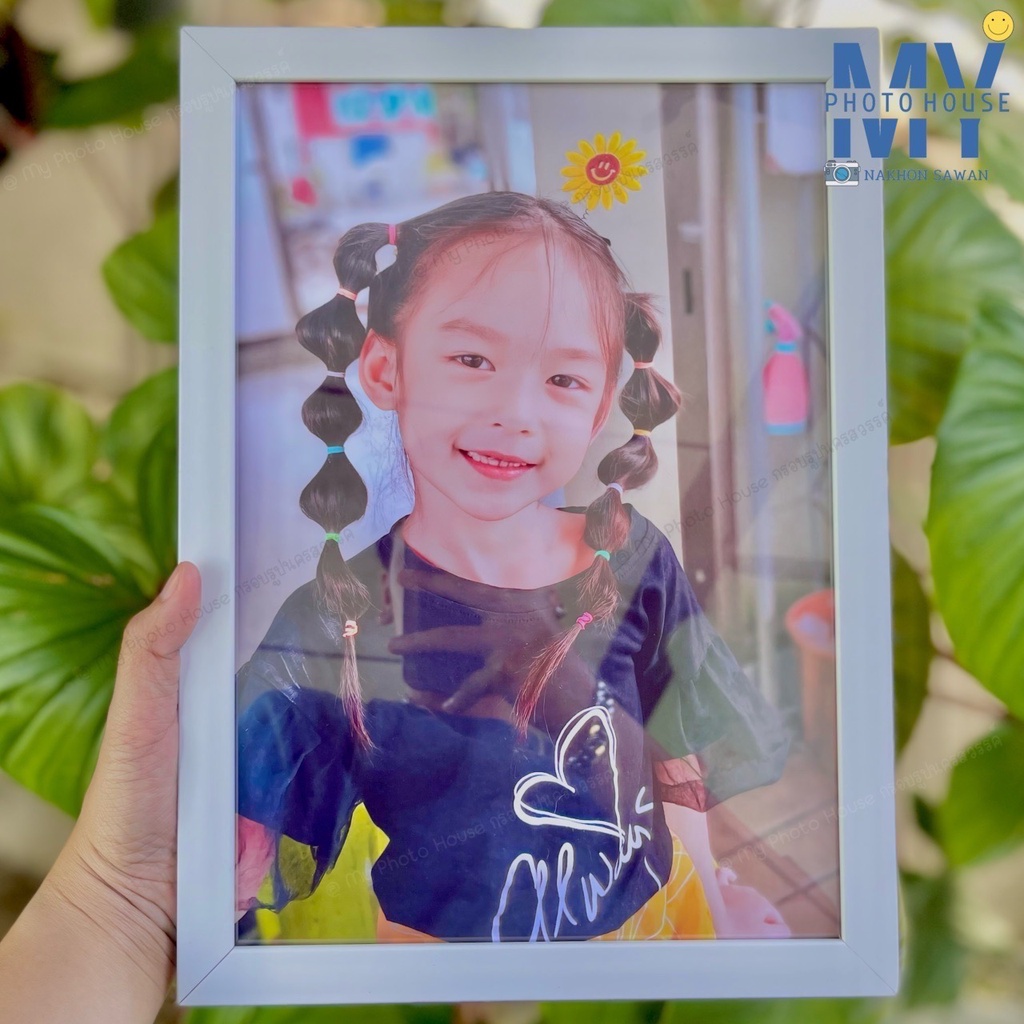 A4 Size Photo Frame Plain White Free Design With Picture Stand With ...