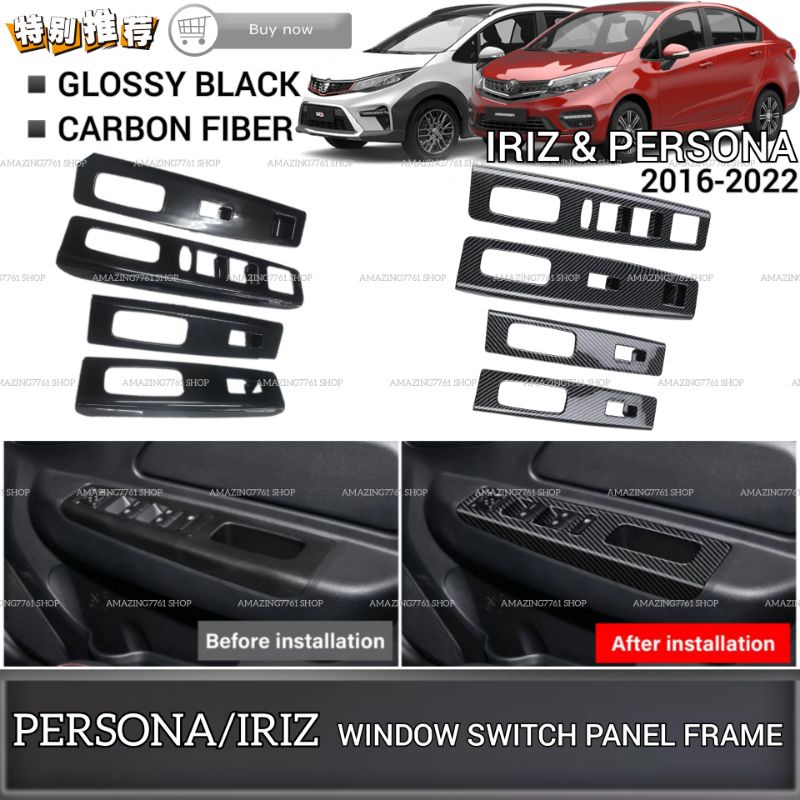 AMAZING PROTON PERSONA IRIZ POWER WINDOW SWITCH PANEL FRAME COVER TRIM ...