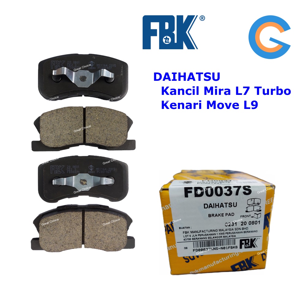 FBK Kancil Mira L7 Turbo, Kenari Move L9 Front (Depan) Disc Brake Pad ...