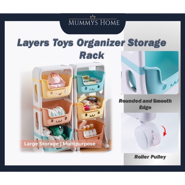 2/3/4 Layers Premium Children's Toy Organizer Storage Rack With Wheels ...