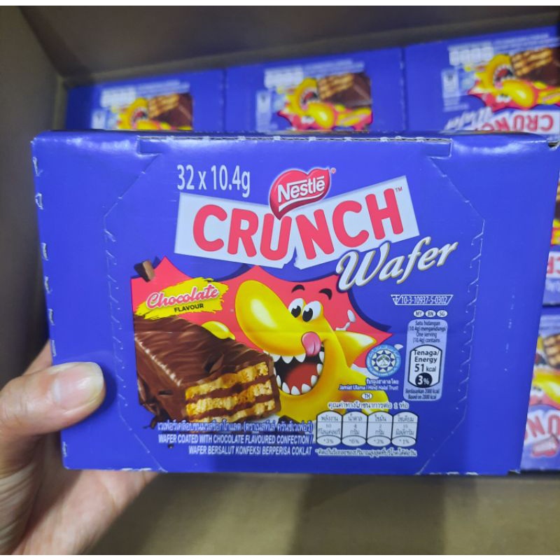 Nestle Crunch Wafer Chocolate 32×10.4g (1box) Exp: 07/09/2023 | Shopee ...