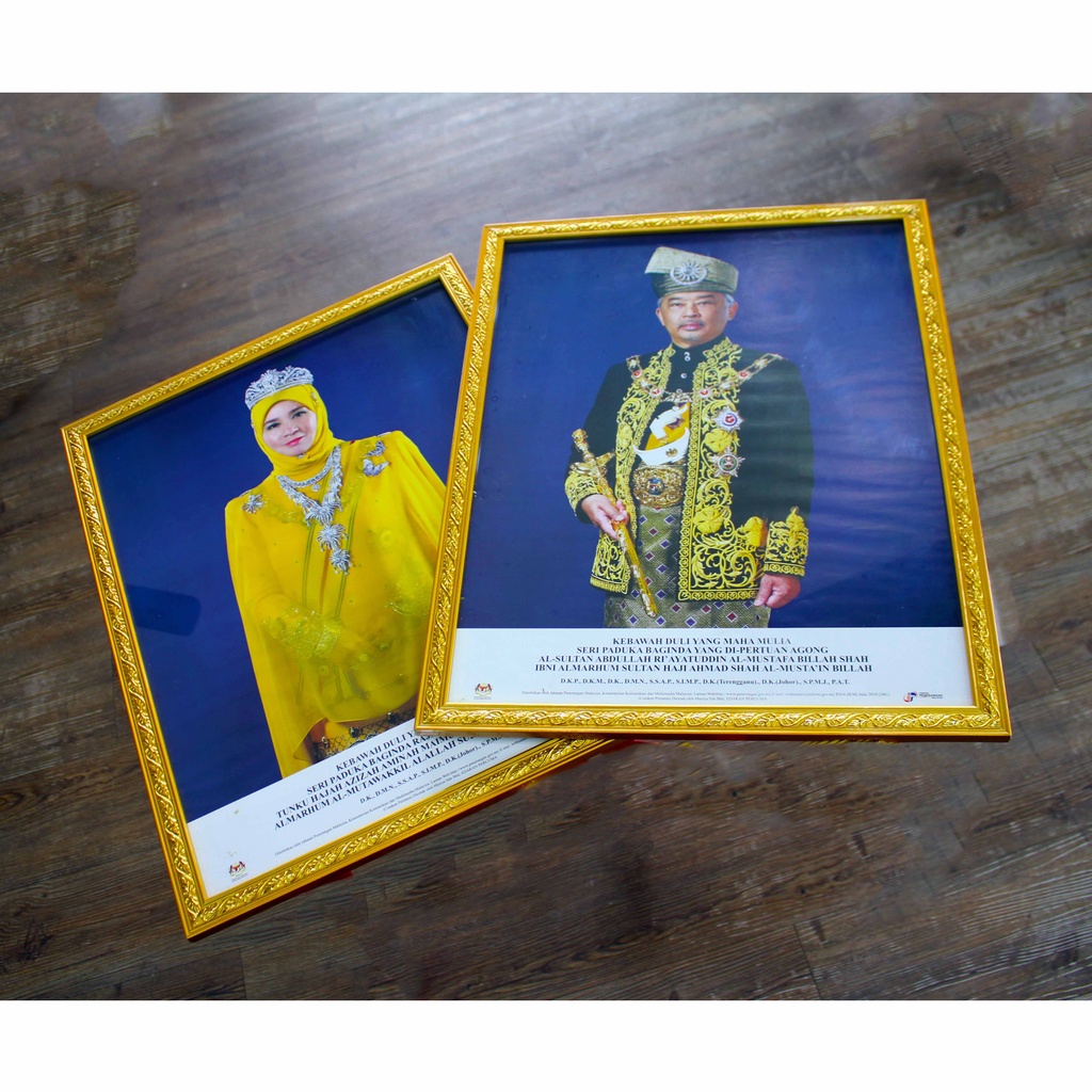 Flower Gold Frame For Agong | Perdana Menteri | Menteri Besar (100% ...