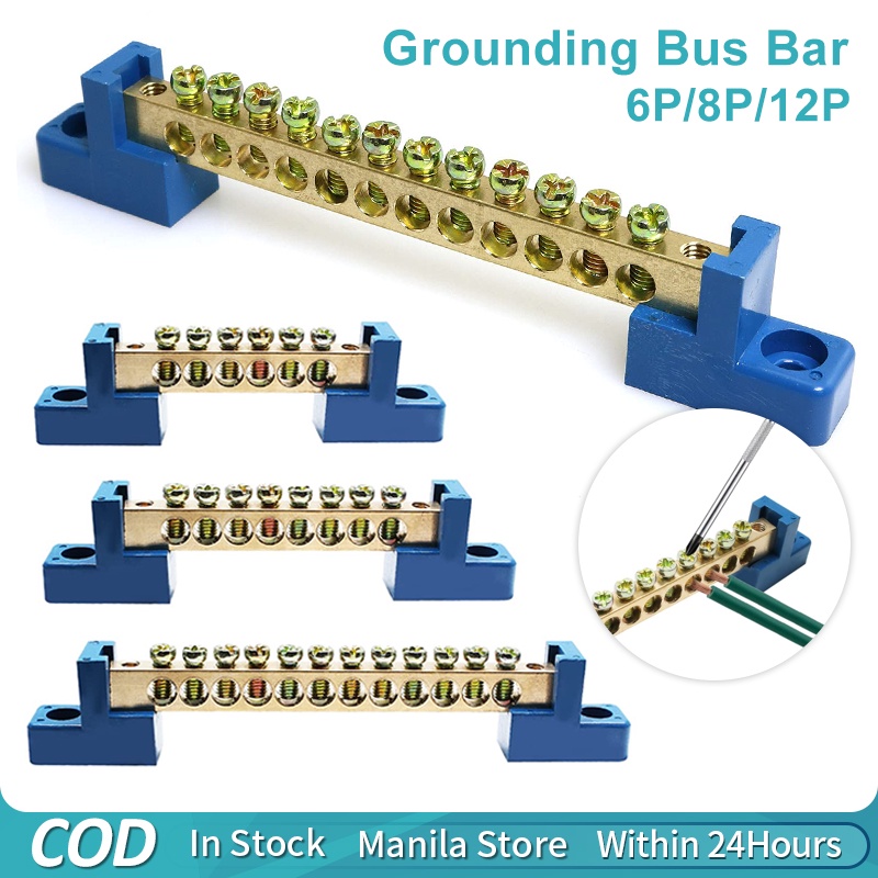 Terminal Block 2-Pack Brass Terminal Bus Bars (83mm) - Screw-Type ...
