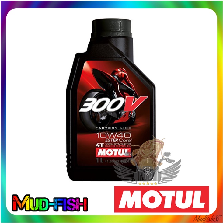 MINYAK PELINCIR ORIGINAL MOTUL 300V 4T FACTORY LINE ROAD RACING 10W40 (100% SYNTHETIC) | Shopee ...