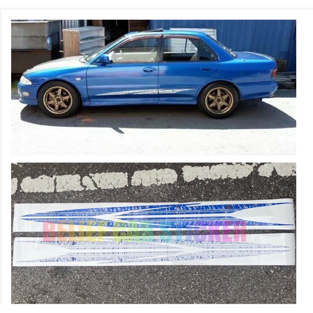 PROTON WIRA 10 ORIGINAL DESIGN BODY STICKER | Shopee Malaysia