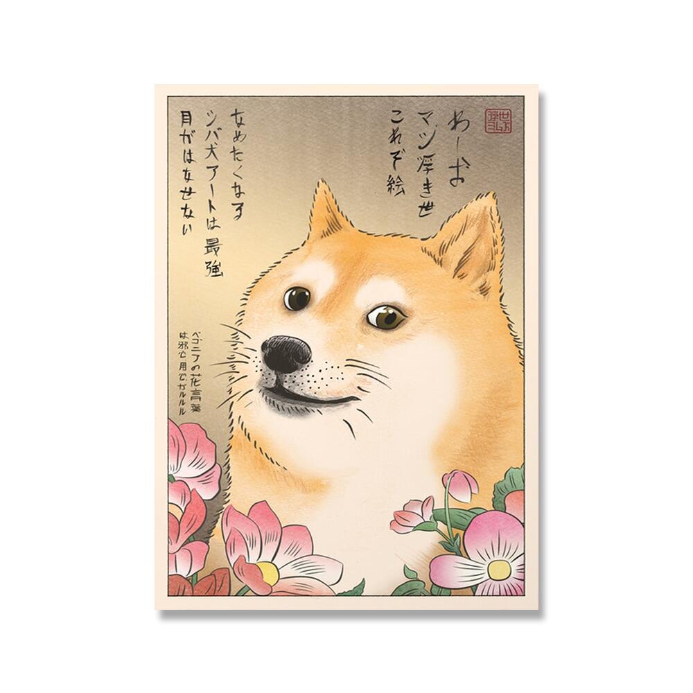 Japan Ukiyoe Style Posters and Prints Woman Yelling At Cat Canvas ...