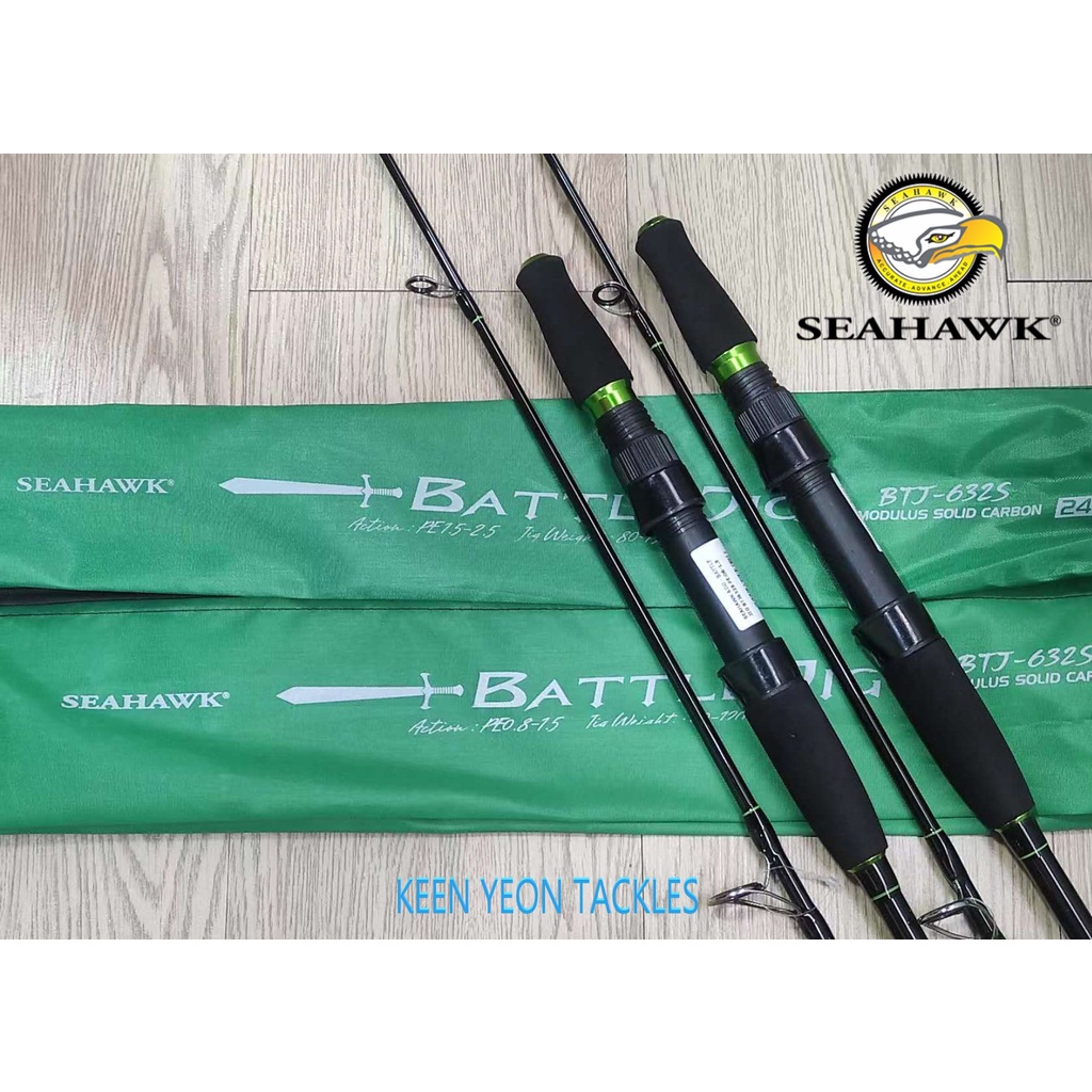 SEAHAWK BATTLE JIG JIGGING ROD (SPINNING) | Shopee Malaysia