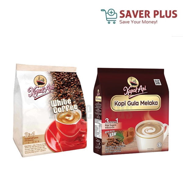Kapal Api White Coffee 3 IN 1 (37gm x 15s) / Kopi Gula Melaka 3 IN 1 ...