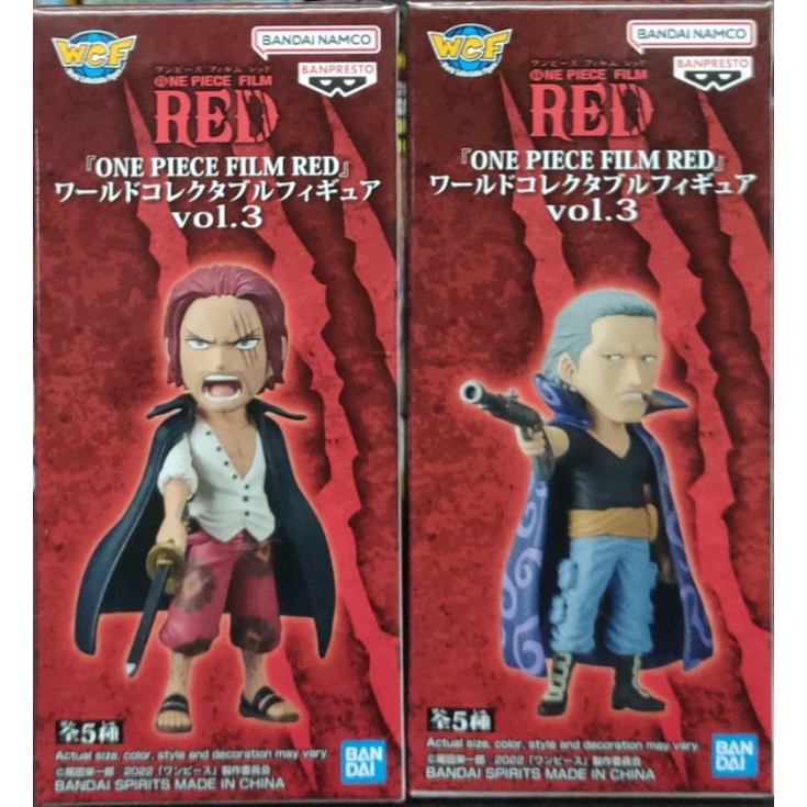 WORLD COLLECTABLE FIGURE WCF ONE PIECE FILM RED VOL.3 ~ SHANKS / BEN ...
