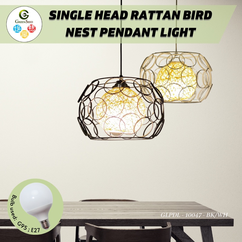 Gs Lighting Single Head Rattan Bird Nest Pendant Light Black White Retro Vintage style | Shopee ...