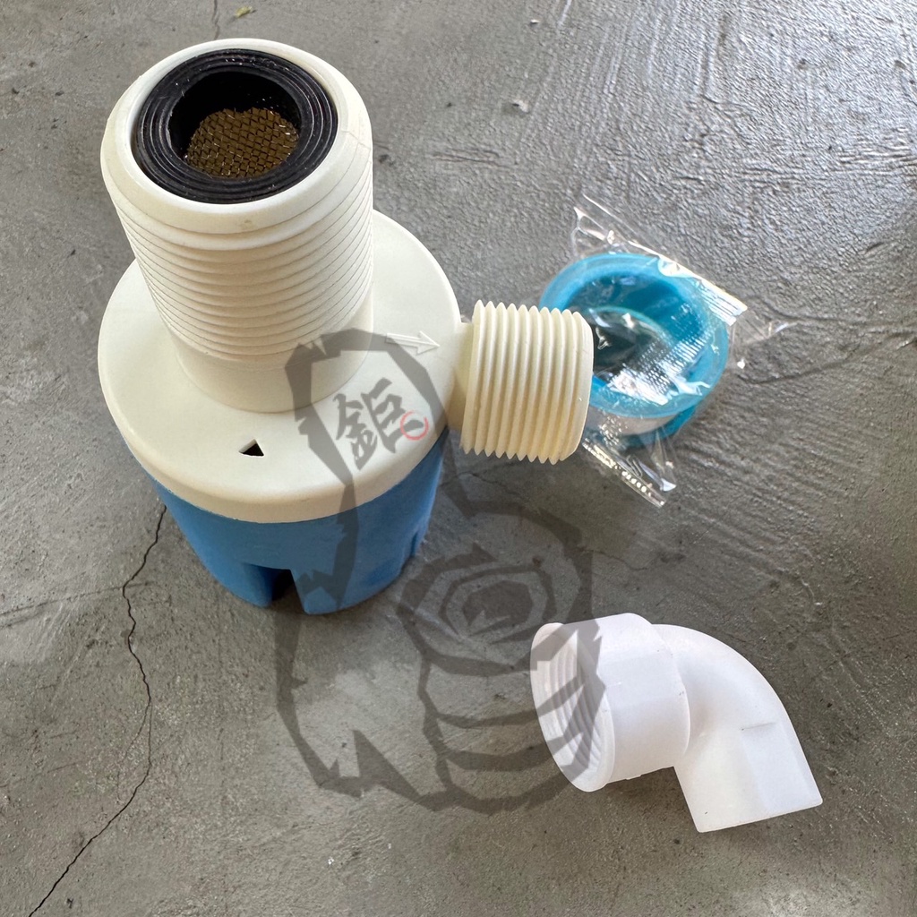 JG Hardware 4 Points Automatic Water Level Control Valve Float Tank ...