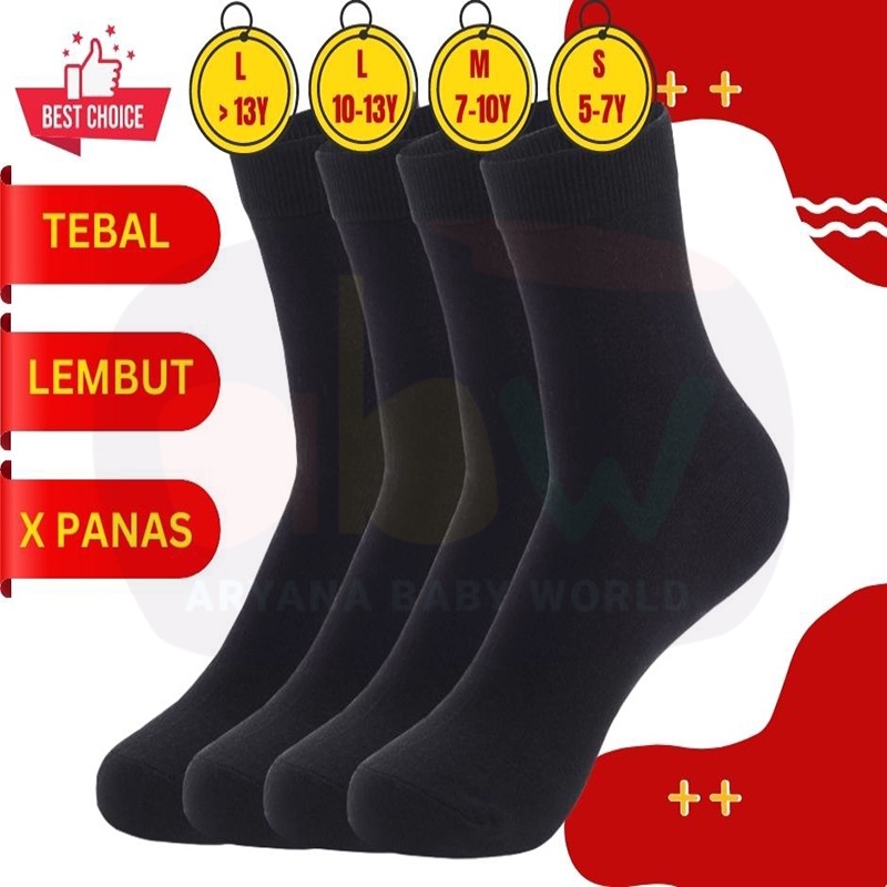 Stokin Hitam Budak Sekolah (3 Pairs) Project A+ School Socks (BLACK ...