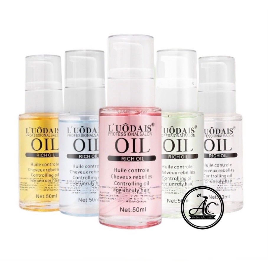 Luodais Professional Salon Perfume Essence Rich Oil 50ml Hair Oil Hair ...