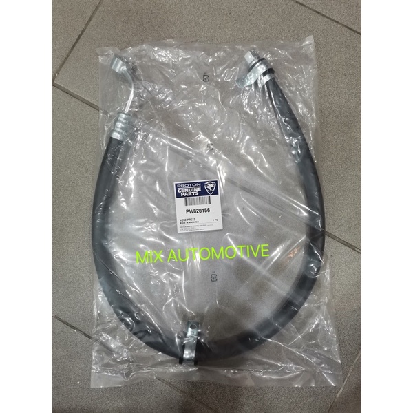 100% PROTON WAJA MITSUBISHI MMC POWER STEERING PRESSURE HOSE PW820156 ...