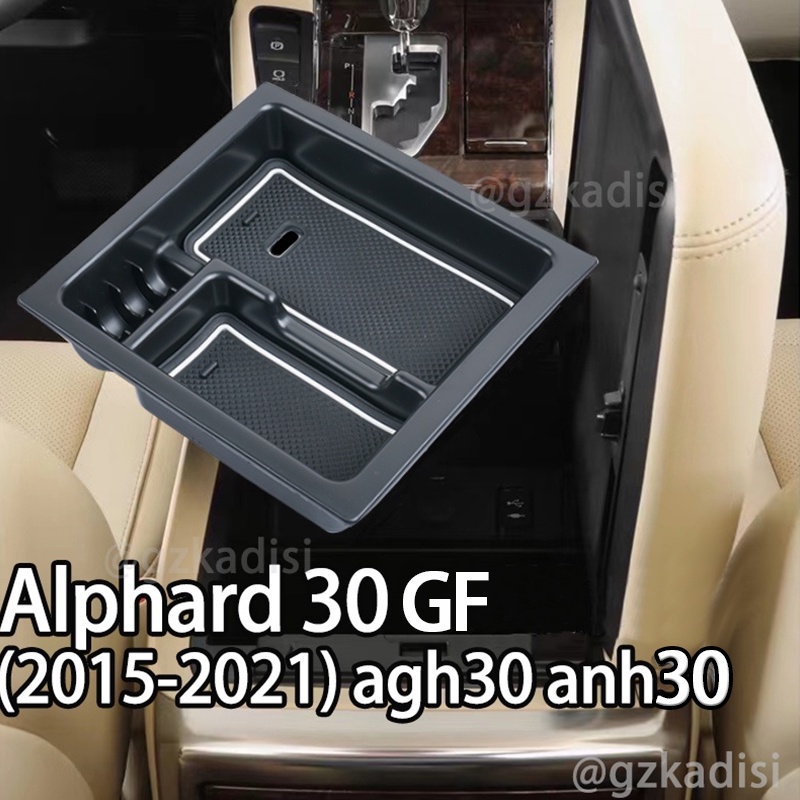Alphard 30 GF agh30 anh30 (2015-2022)Car storage box organizers car ...