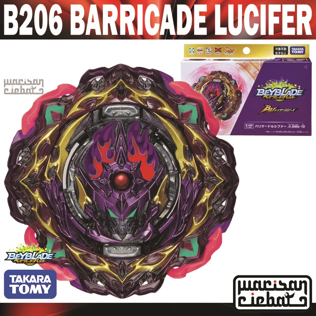 Takara Tomy Beyblade Burst BU B-206 Barricade Lucifer Illegal Bearing ...