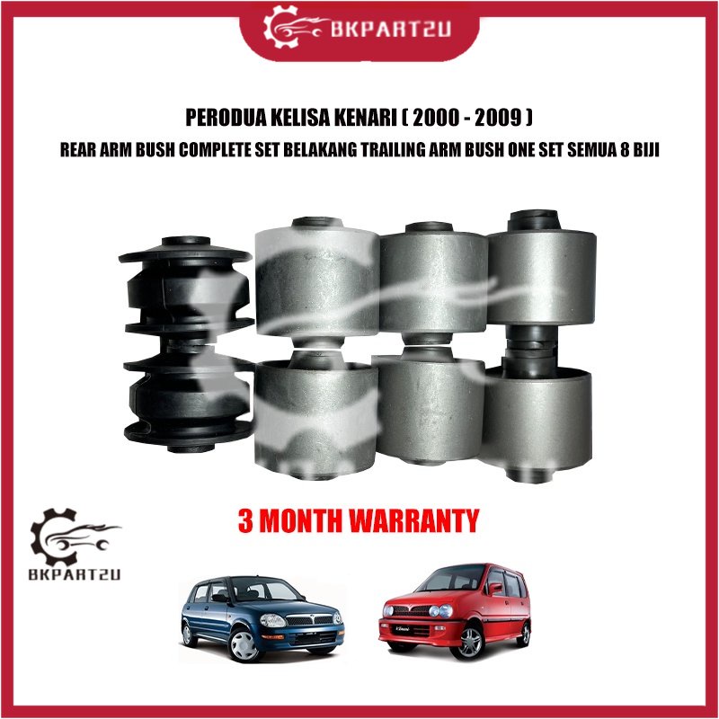 PERODUA KELISA KENARI REAR ARM BUSH COMPLETE SET BELAKANG TRAILING ARM ...