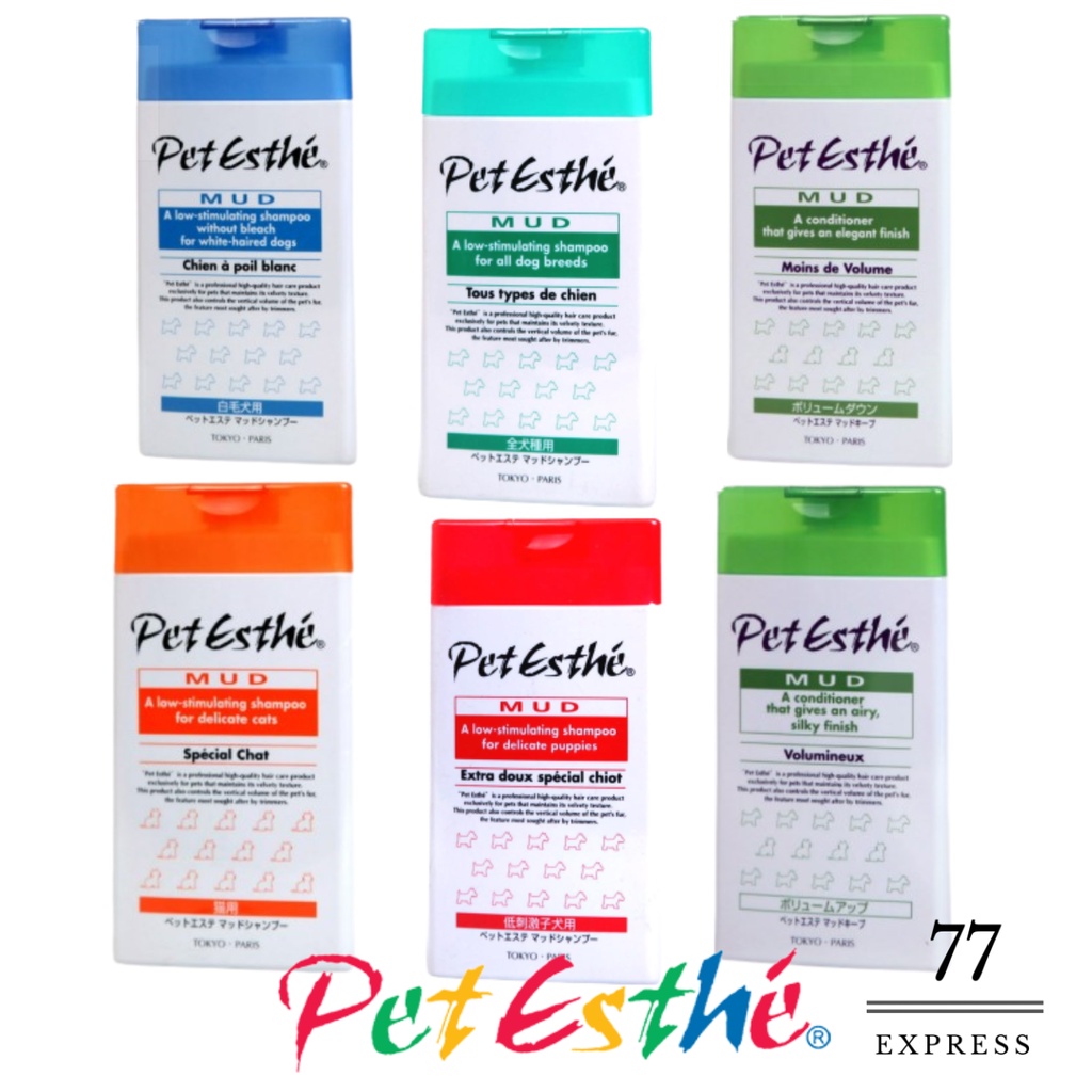 Pet Esthe Mild Amino Acid & Mud Series Shampoo & Conditioner - For Dogs ...
