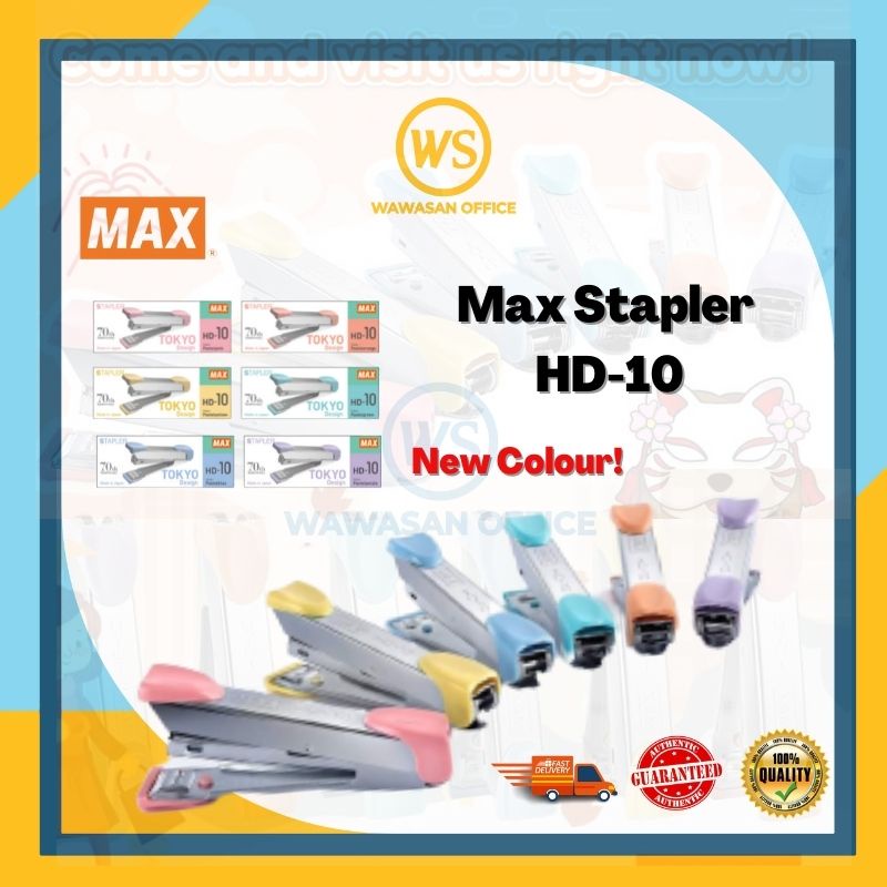 Max Stapler HD-10 Tokyo Design | Shopee Malaysia
