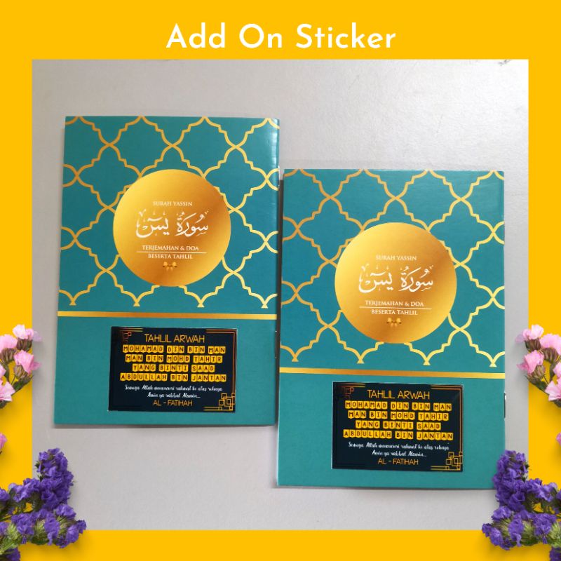 ADD ON : RIBBON, STICKER, BOX FOR DOORGIFT BUKU YASSIN / AL-MATHURAT ...