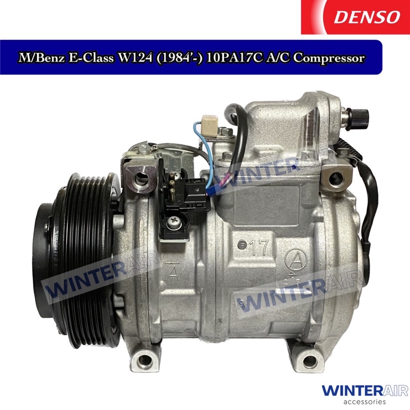 Mercedes Benz E-Class W 124 (10PA17C) • Air Cond Compressor (Original ...