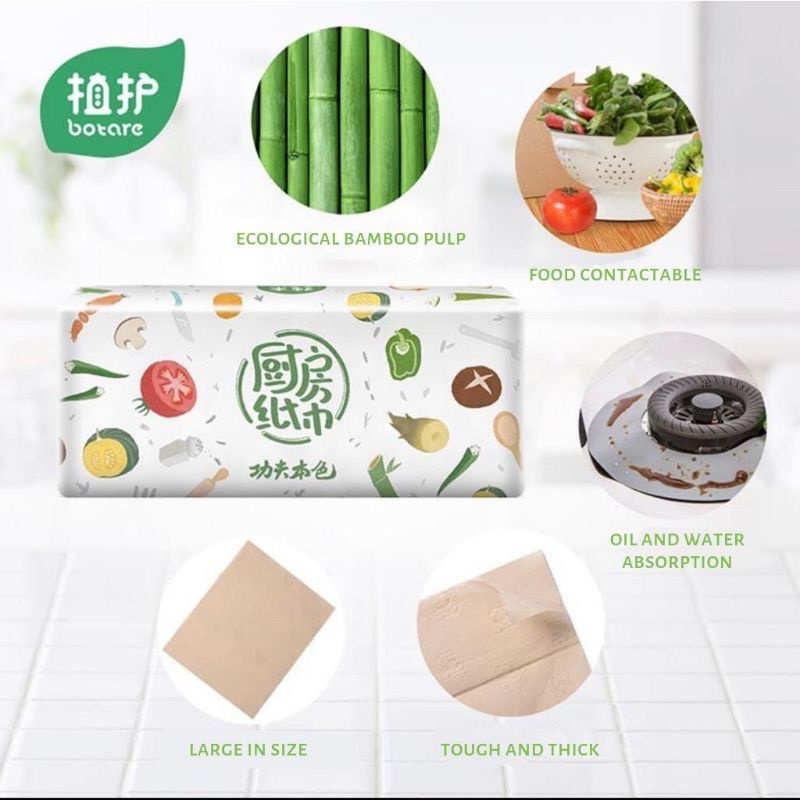 50pcs Disposable Kitchen Towel Tissue Water-absorbing Oil-absorbing Wet ...