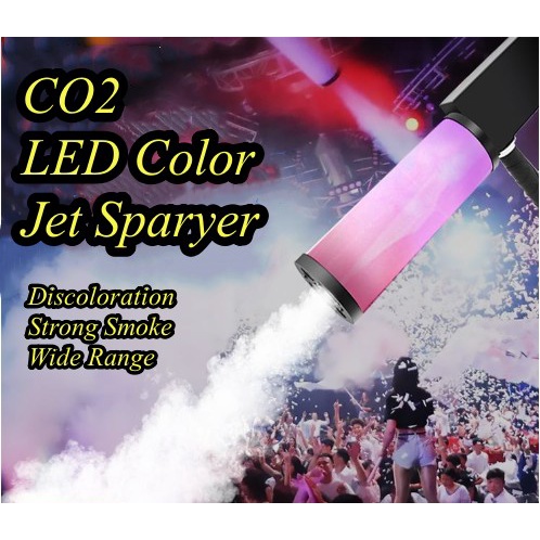 Stage Effect Disco Co2 Jet Machine Handhold DJ LED Co2 Sprayer for ...