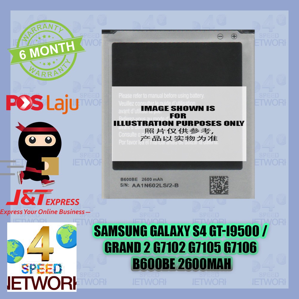 FOR SM Galaxy S4 GT-I9500 I9505 Grand 2 G7102 G7105 G7106 2600mAh Battery i9506 EB-B220AC B600BC ...
