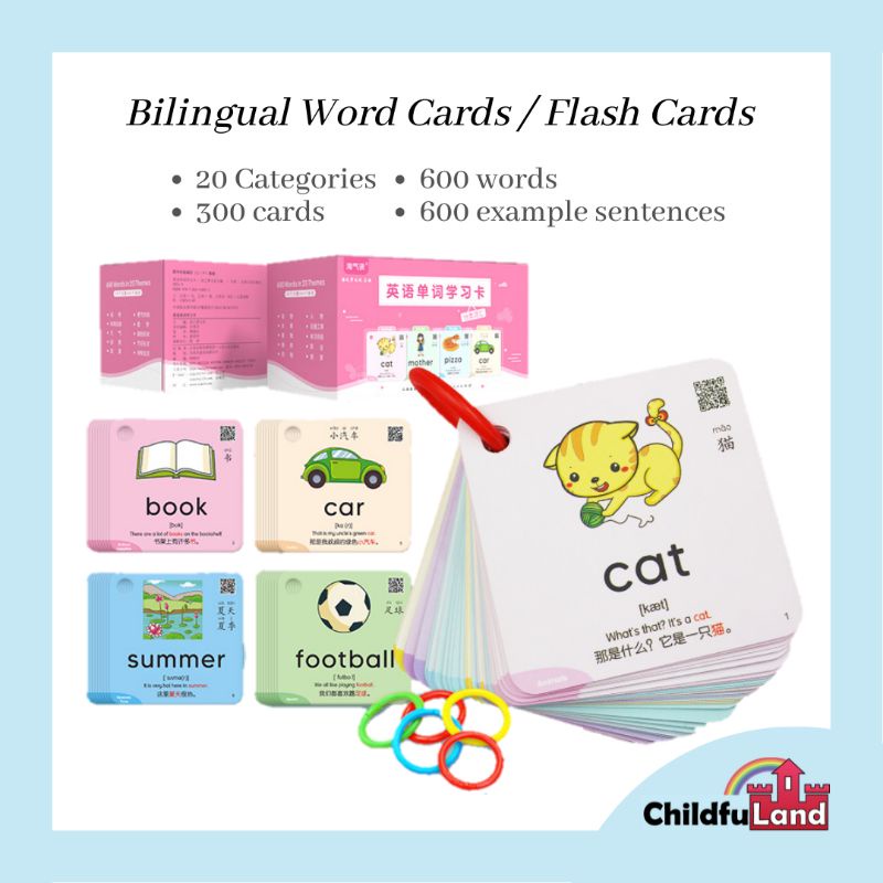 300 Bilingual Word Cards / Flash Cards (English & Chinese) for Kids ...