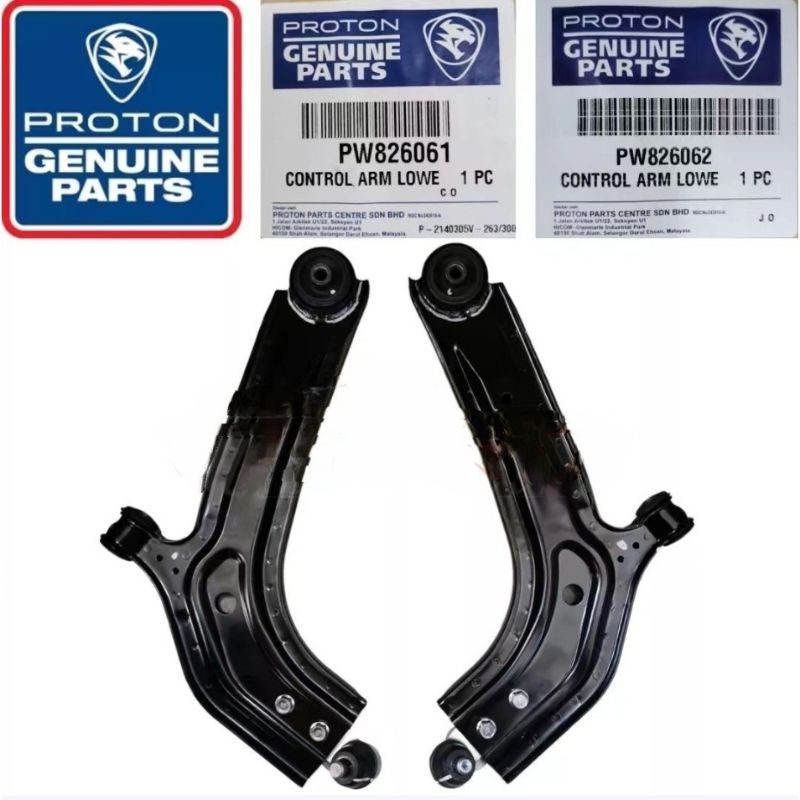 PW826061 LH & PW826062 RH PROTON LOWER ARM BLM /FLX /FL/SAGA VVT ...