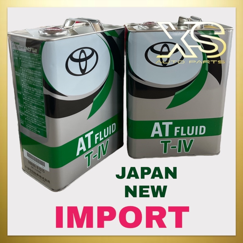 08886-81015 JAPAN 100% ORI TOYOTA ATF T-IV 4L AUTO GEAR OIL PROTON ...