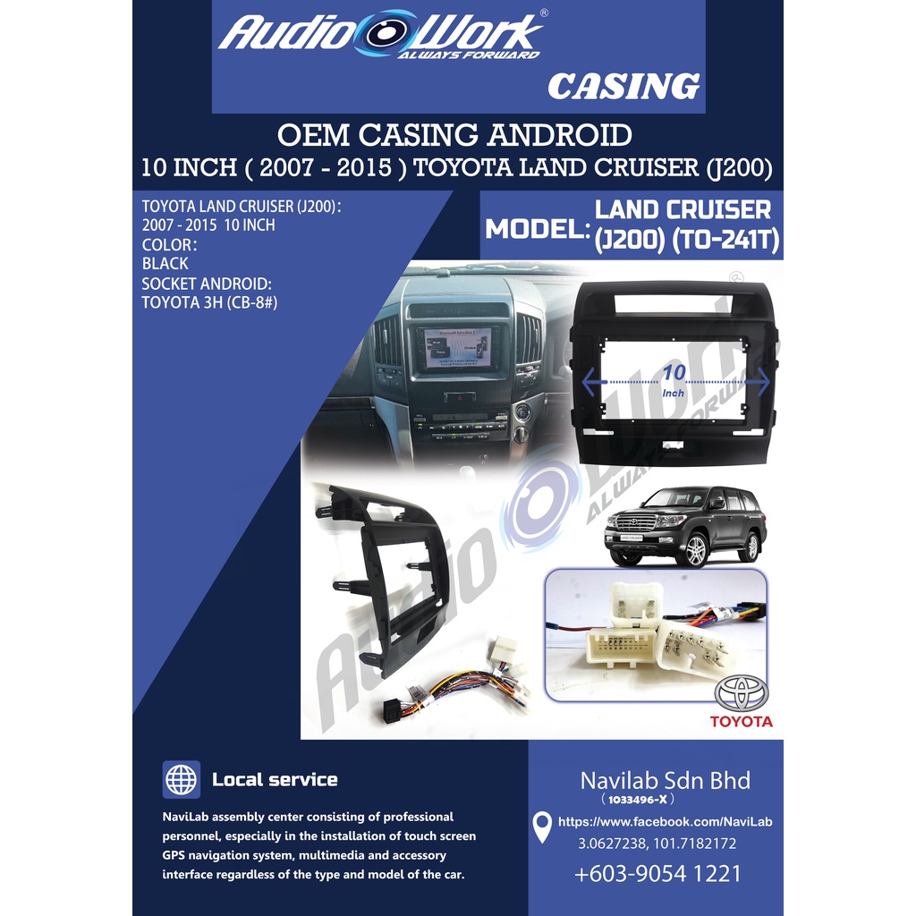 Toyota Land Cruiser J200 2007-2015 10 Inch Android Player Casing (Low ...